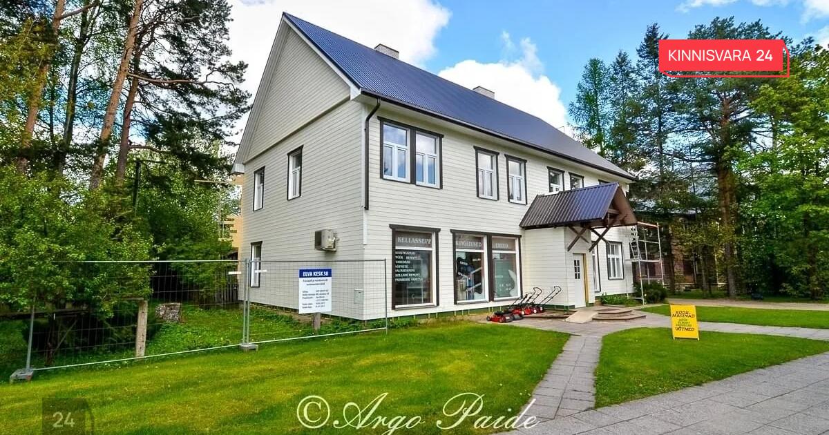 Müüa äripind, 8 tuba, Kesk tn 38, Elva linn, Elva vald