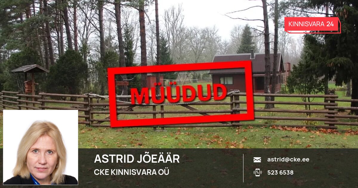 Müüa suvila, 2 tuba, Eesvälja, Käesla küla, Saaremaa vald