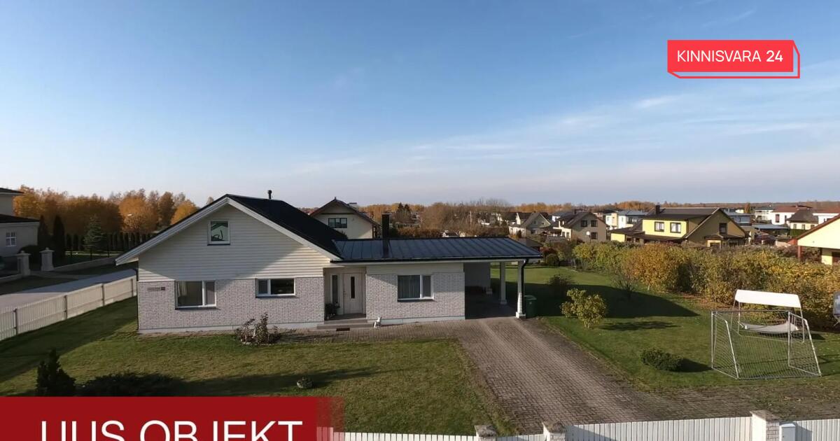 Müüa maja, 6 tuba, Pargi põik 1, Vahi alevik, Tartu vald