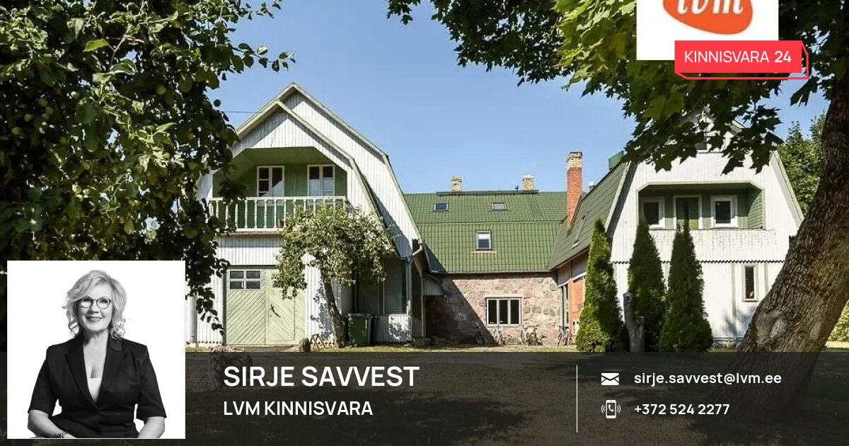 Müüa maja, Pärnu mnt 5, Are alevik, Tori vald