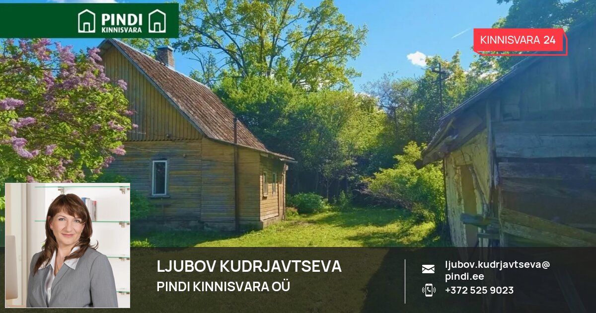 Müüa maja, 2 tuba, Remsi, Kehtna-Nurme küla, Kehtna vald