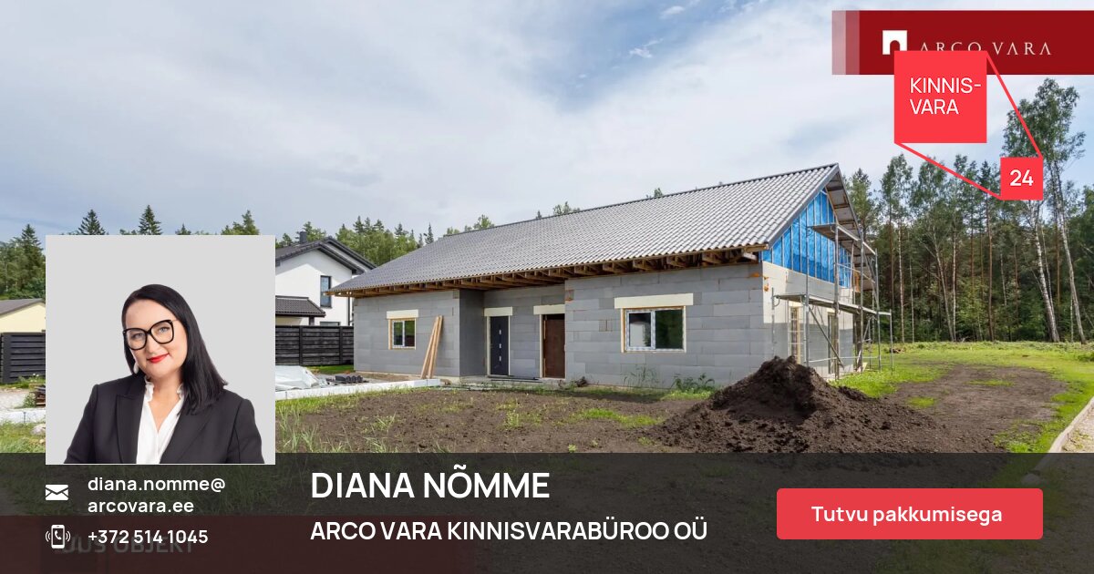 Müüa maja, Pajulille tee 14, Eametsa küla, Tori vald