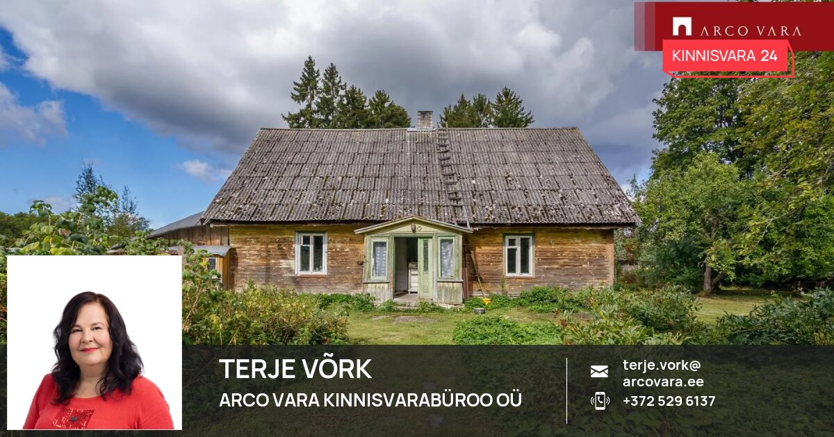 Müüa maja, Tammiku, Poanse küla, Lääneranna vald