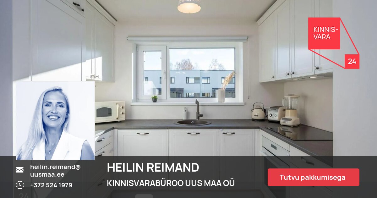 Müüa majaosa, 4 tuba, Jõekaare tee 7, Veibri küla, Luunja vald