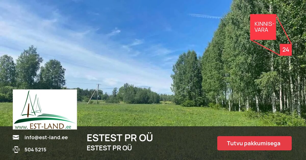 Müüa maa, Poolsaare, Jändja küla, Türi vald