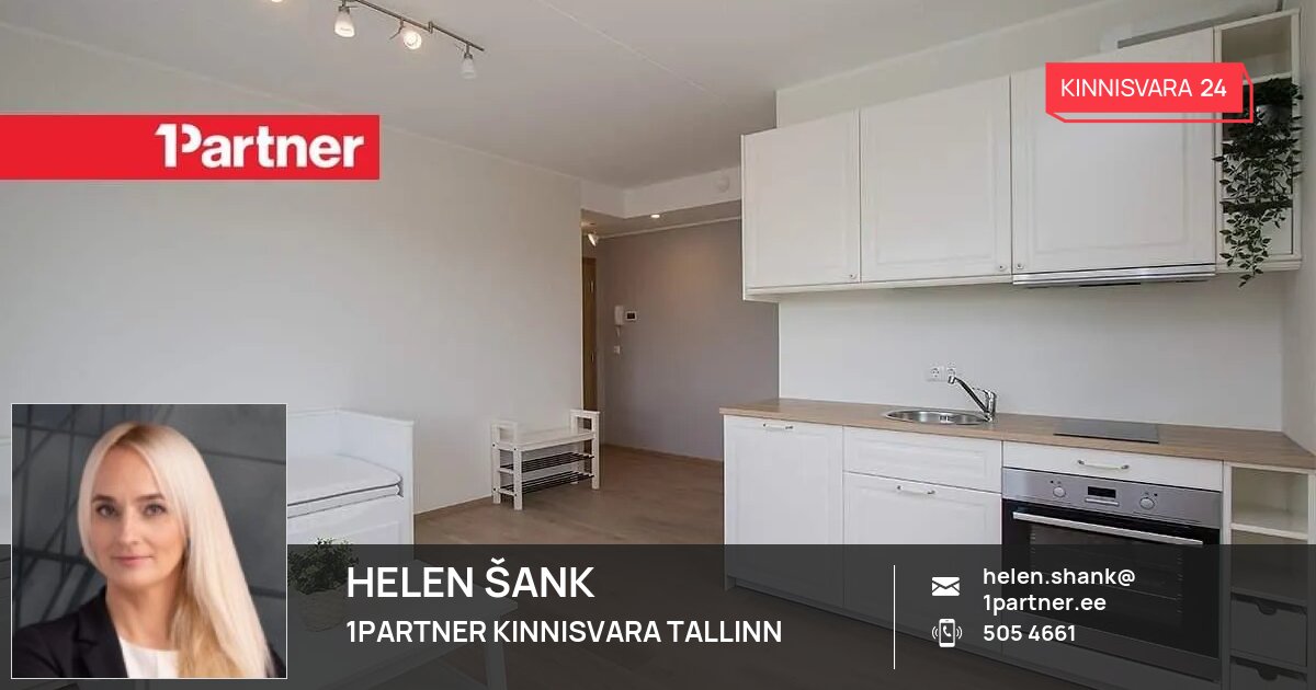 Üürile anda korter, 1 tuba, Reti tee 9, Peetri alevik, Rae vald