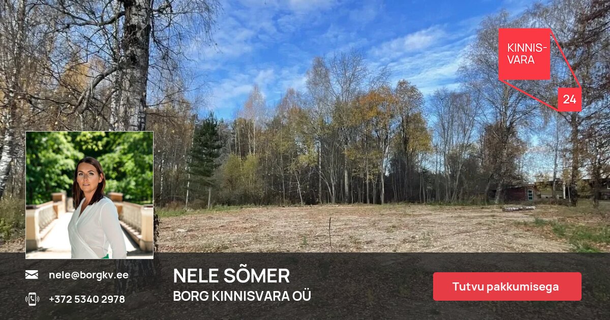 Müüa maa, Veskioja tn 10b, Võru linn