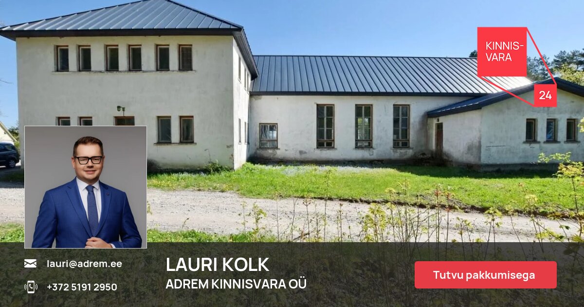 Müüa maja, Klubi, Hellamaa küla, Muhu vald