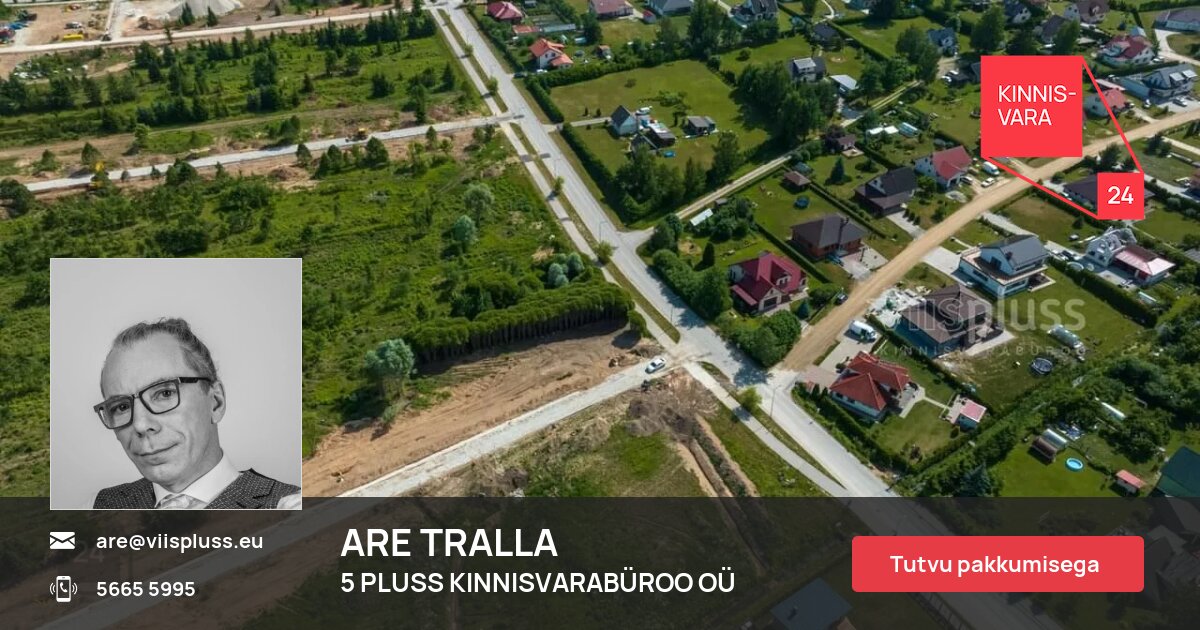 Müüa maa, Haldja tee 5, Veibri küla, Luunja vald