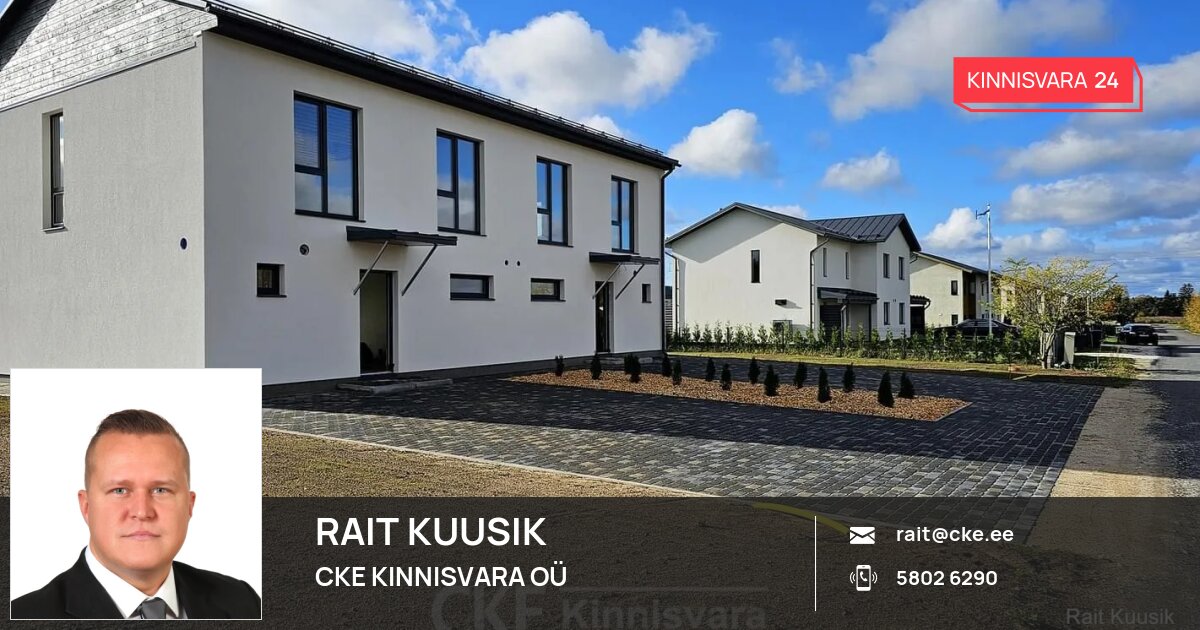 Müüa maja, 5 tuba, Sipelga põik 2, Räni alevik, Kambja vald