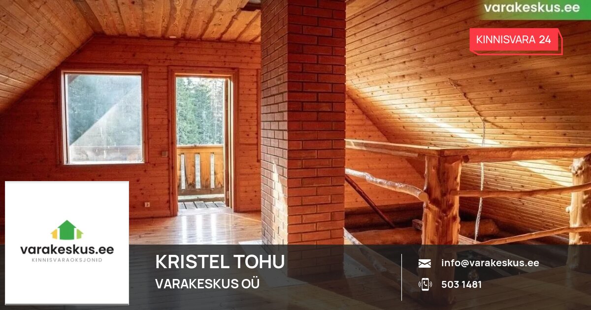 Müüa maja, Kuusalu alevik, Kuusalu vald