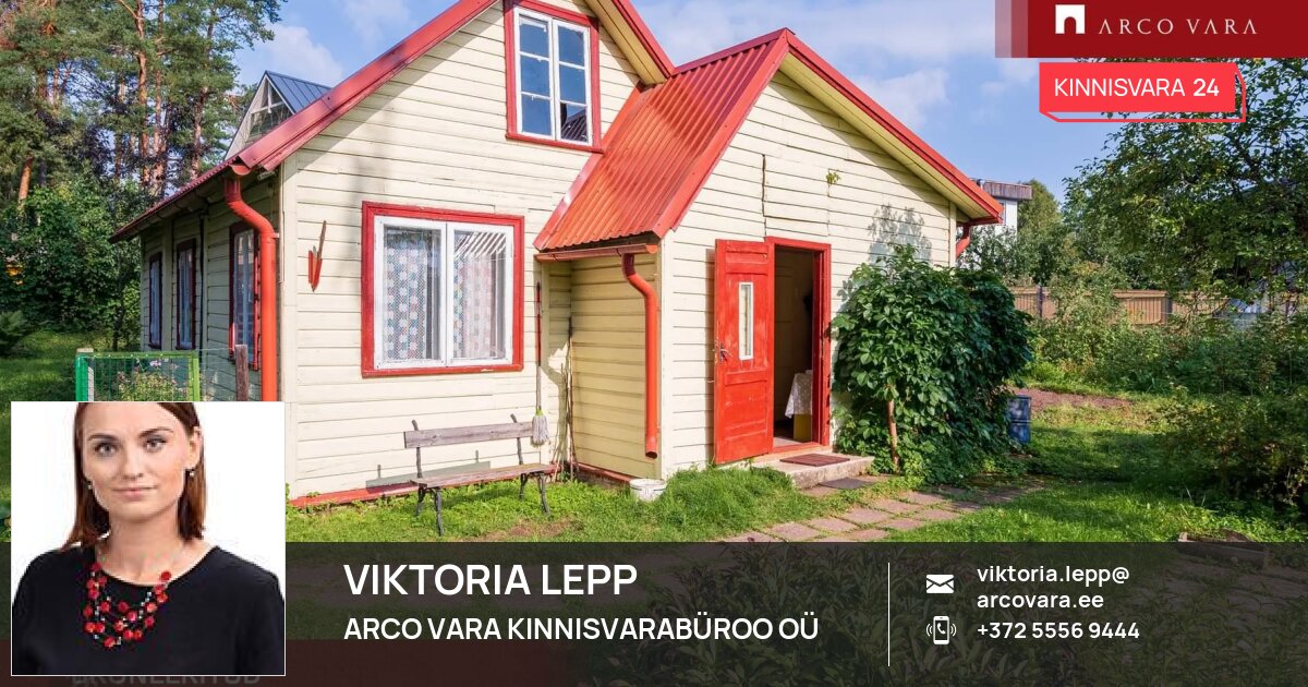 Müüa maja, 3 tuba, Supelranna tn 7, Elva linn, Elva vald