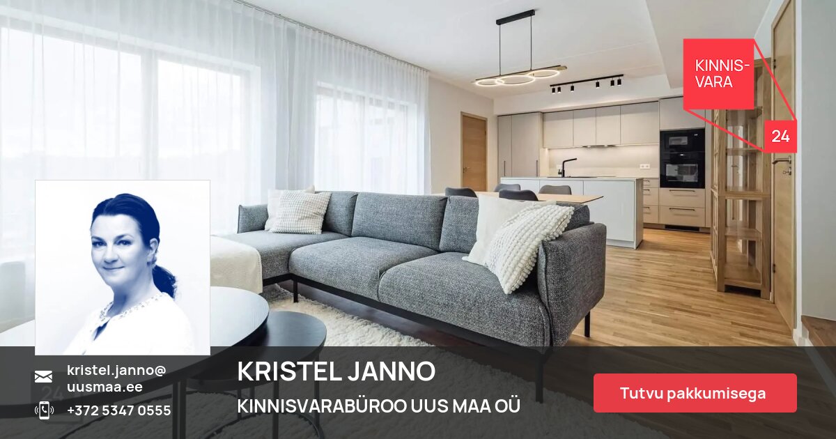 Üürile anda majaosa, 5 tuba, Vanatoa tee 11, Lähtse küla, Kiili vald