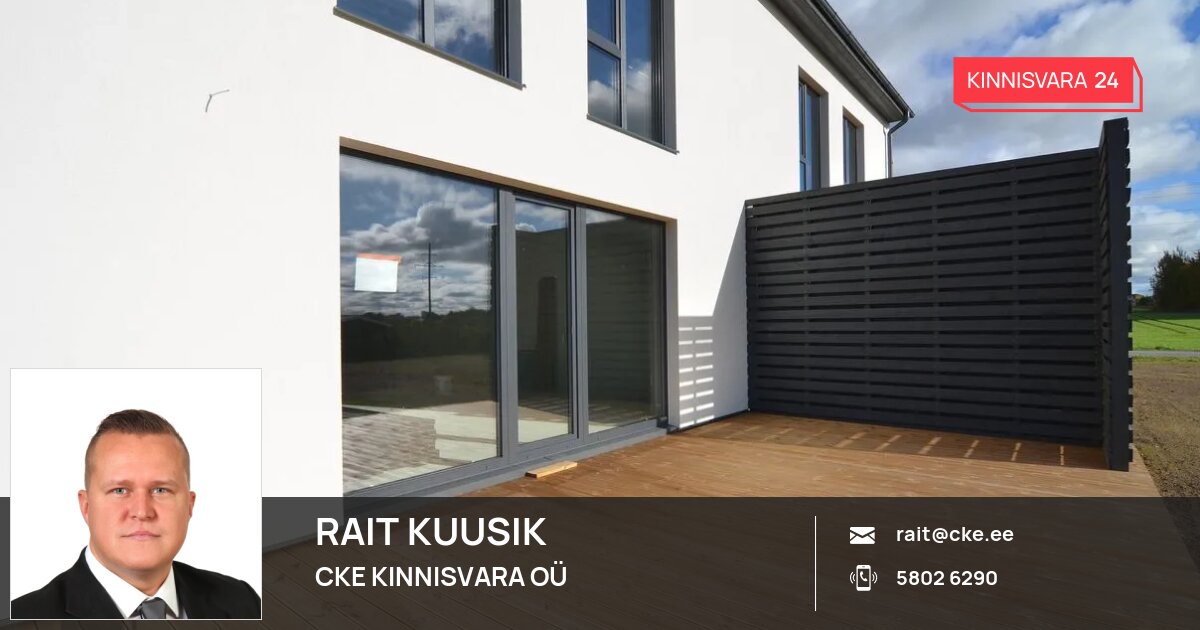 Müüa maja, 5 tuba, Sipelga põik 2, Räni alevik, Kambja vald