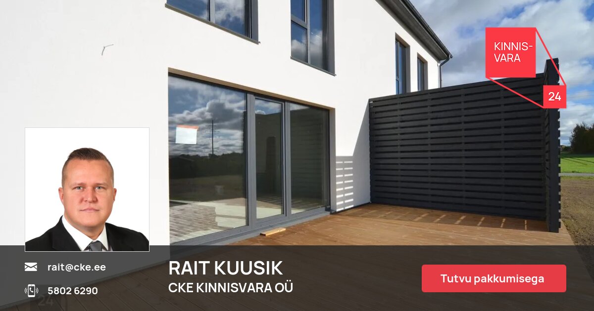 Müüa maja, 5 tuba, Sipelga põik 2, Räni alevik, Kambja vald