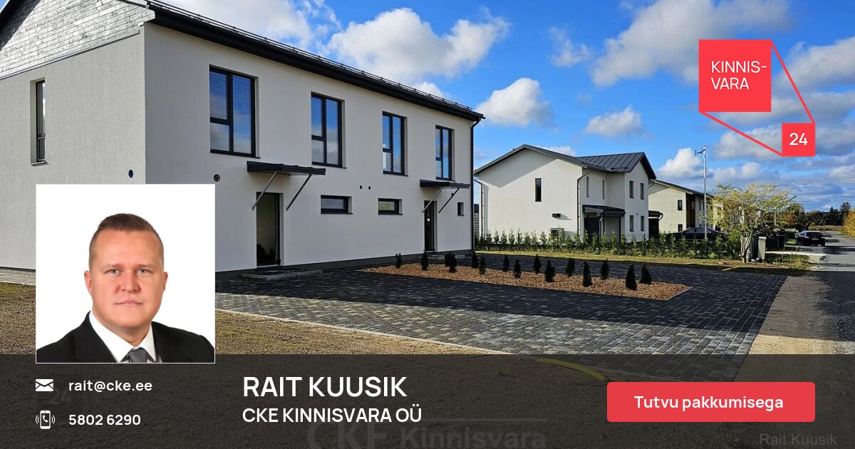 Müüa majaosa, 5 tuba, Sipelga põik 2, Räni alevik