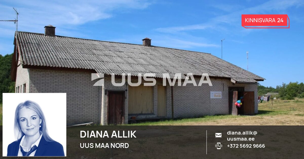 Müüa maja, Külapoe, Vormsi saar, Ormsö, Hullo küla, Vormsi vald