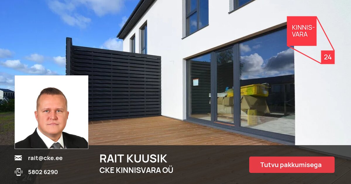 Müüa maja, 5 tuba, Sipelga põik 2, Räni alevik, Kambja vald