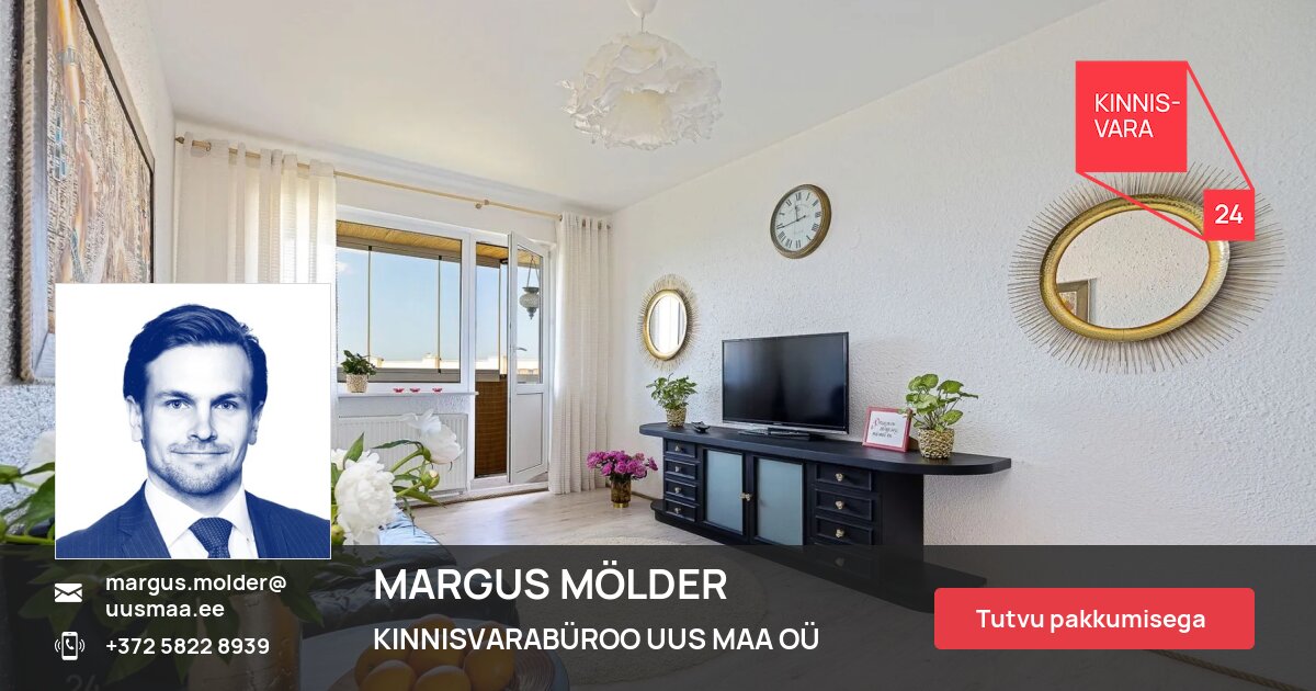 Müüa korter, 2 tuba, Ringi tn 27