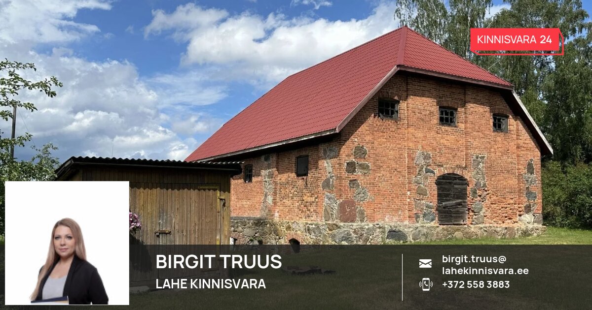 Müüa maja, Raigla küla, Räpina vald