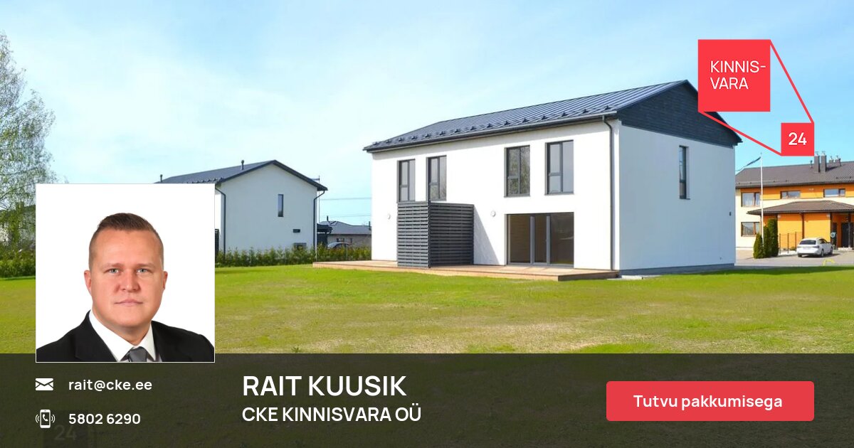 Müüa maja, 5 tuba, Sipelga põik 2, Räni alevik, Kambja vald