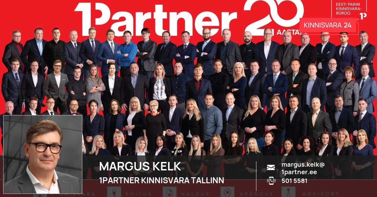 Müüa maja, Uus-Karupää, Valguta küla, Elva vald