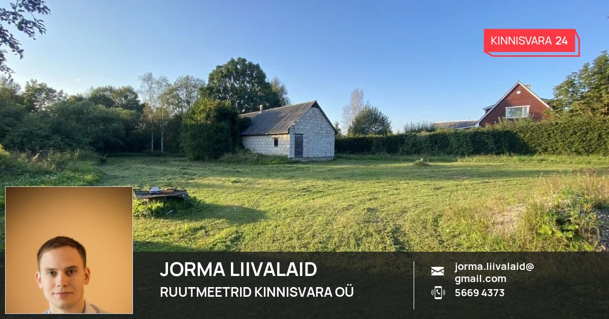 Müüa maa, Sõpruse tn 3, Rakke alevik, Väike-Maarja vald