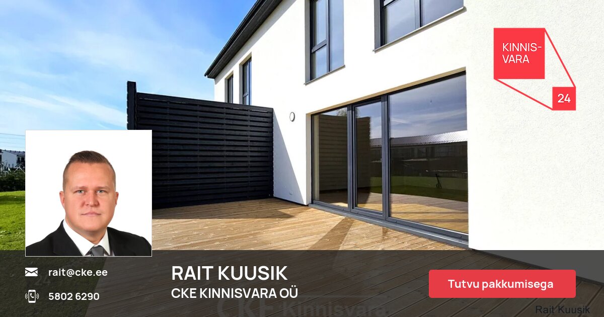 Müüa maja, 5 tuba, Sipelga põik 2, Räni alevik, Kambja vald