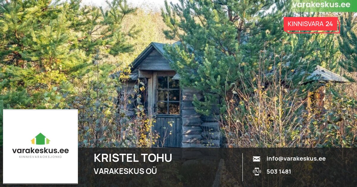 Müüa maja, Kuusalu alevik, Kuusalu vald