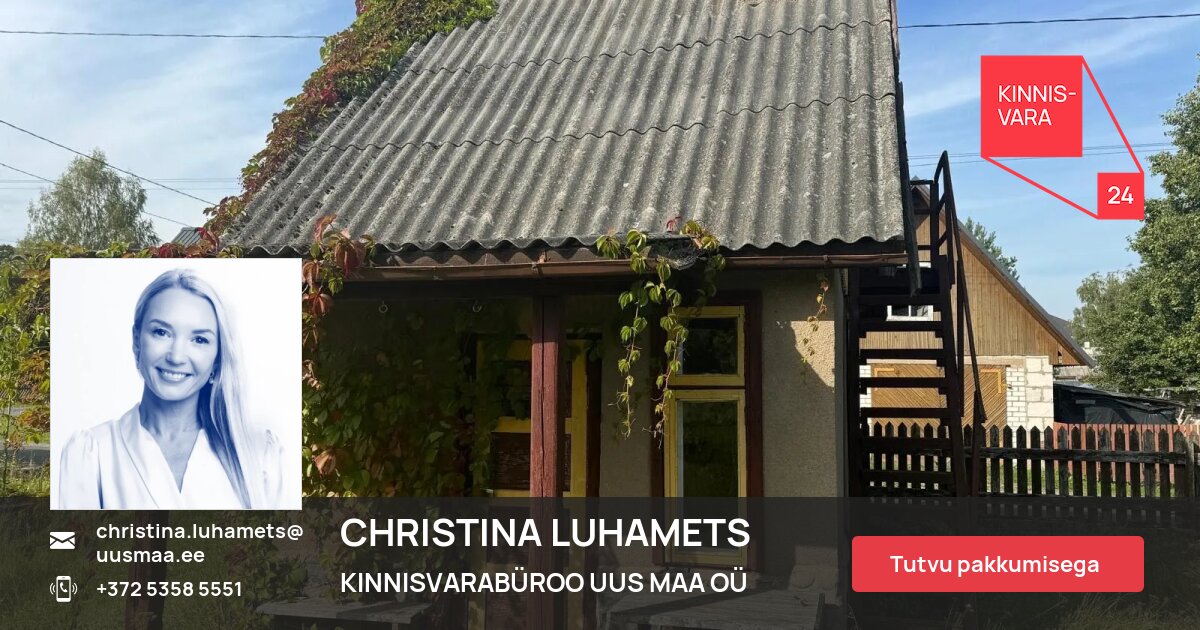 Müüa maa, Jaama tn 5, Abja-Paluoja linn, Mulgi vald