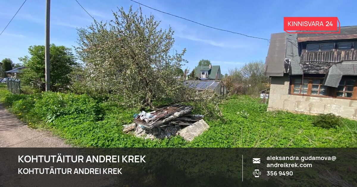 Müüa suvila, Leinakase tn 18, Kudruküla, Narva linn