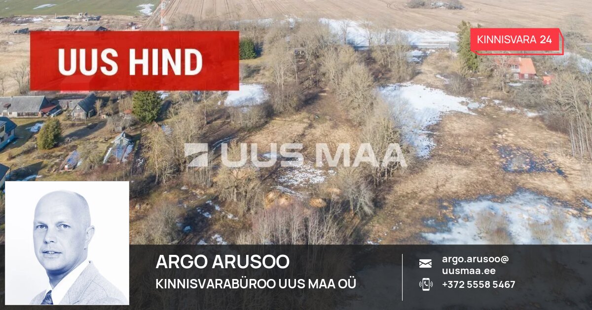 Müüa maa, Veski tee 23a, Assaku alevik, Rae vald