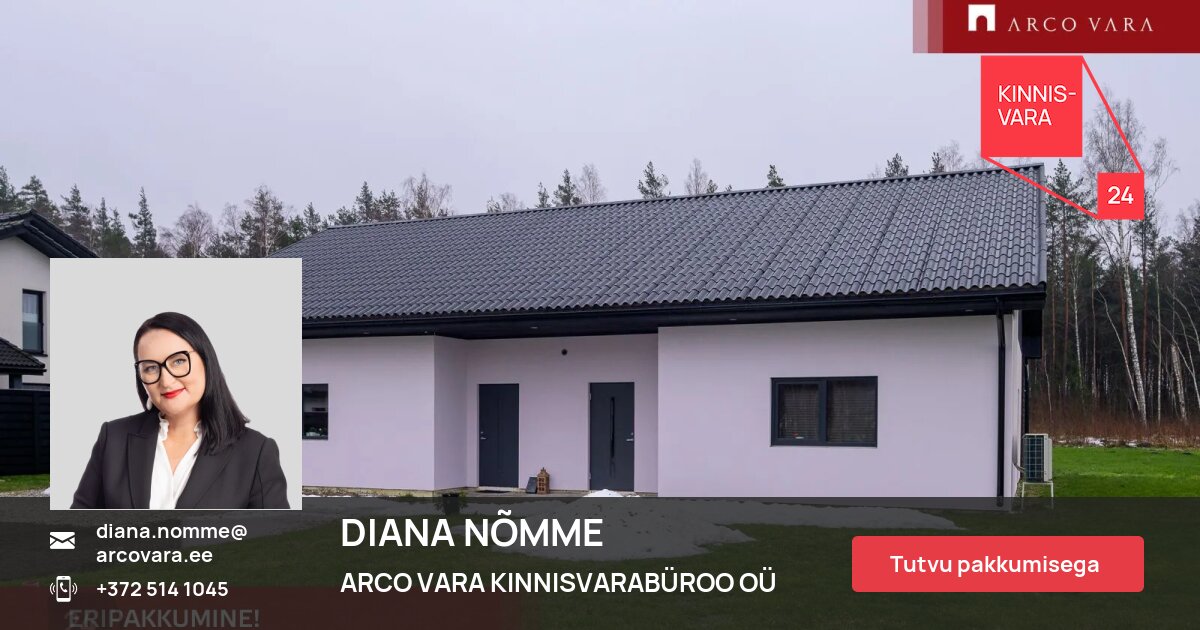 Müüa maja, Pajulille tee 14, Eametsa küla, Tori vald