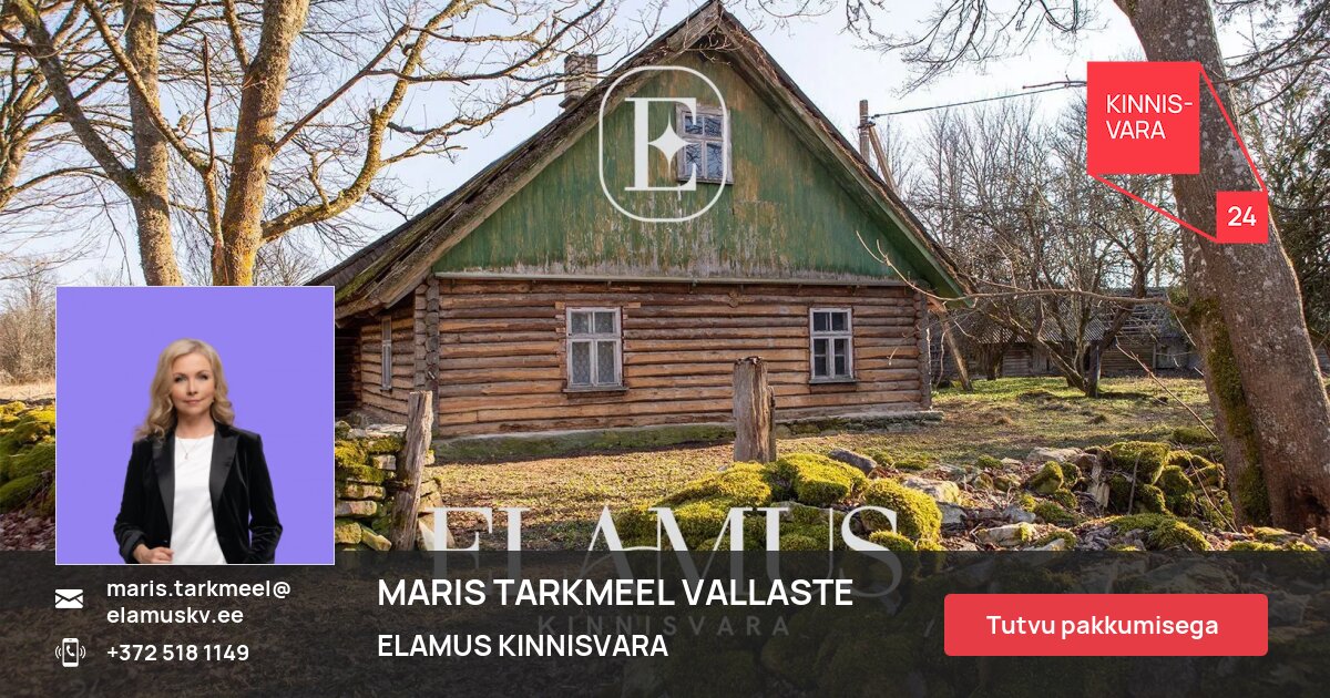 Müüa maja, Lehtmetsa küla, Muhu vald