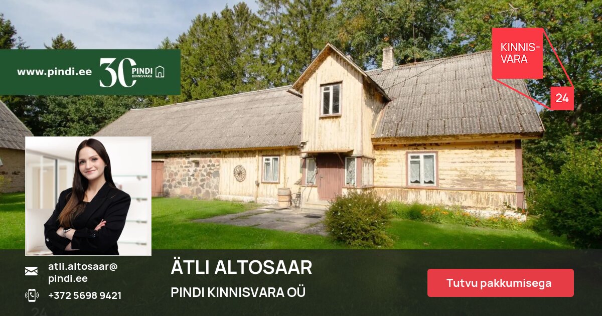 Müüa maja, Lauri, Uusküla, Lääne-Nigula vald