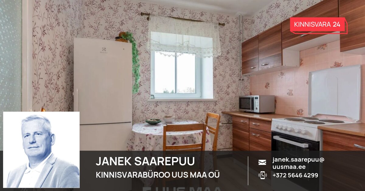 Müüa korter, 1 tuba, Ringtee 3, Tõrvandi alevik, Kambja vald