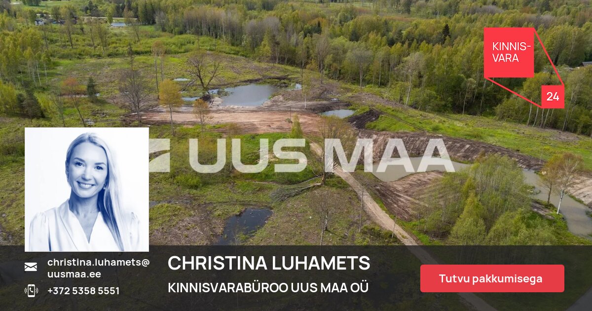 Müüa maa, Udrase, Ortuma küla, Võru vald