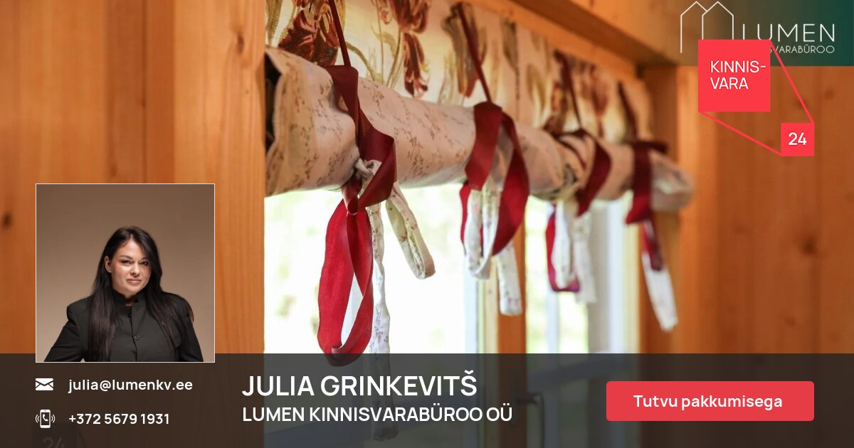 Müüa maja, Rupsi küla, Peipsiääre vald