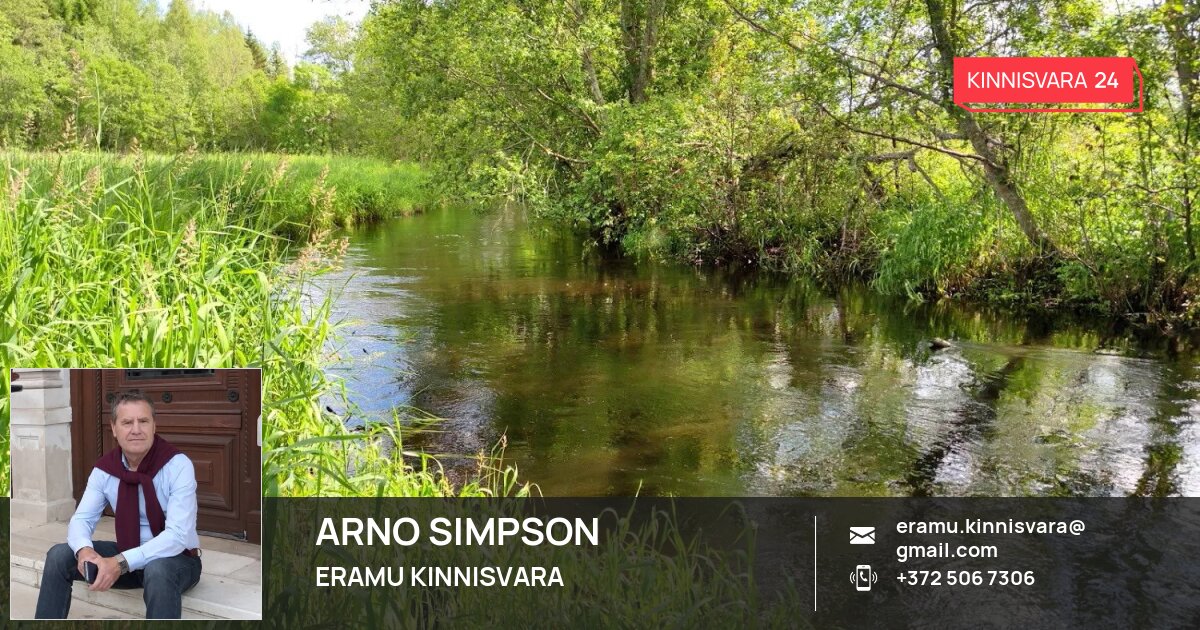 Müüa maja, Märtsoni, Kadaja küla, Põlva vald