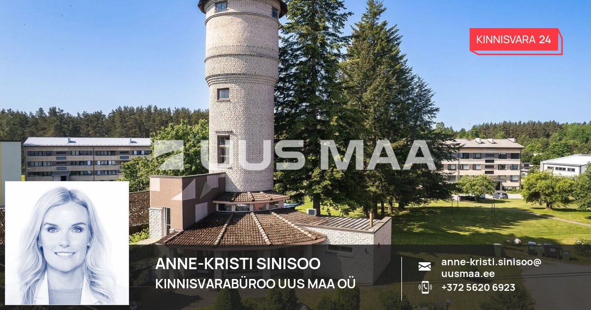Müüa äripind, Kuusalu tee 31a, Kuusalu alevik, Kuusalu vald