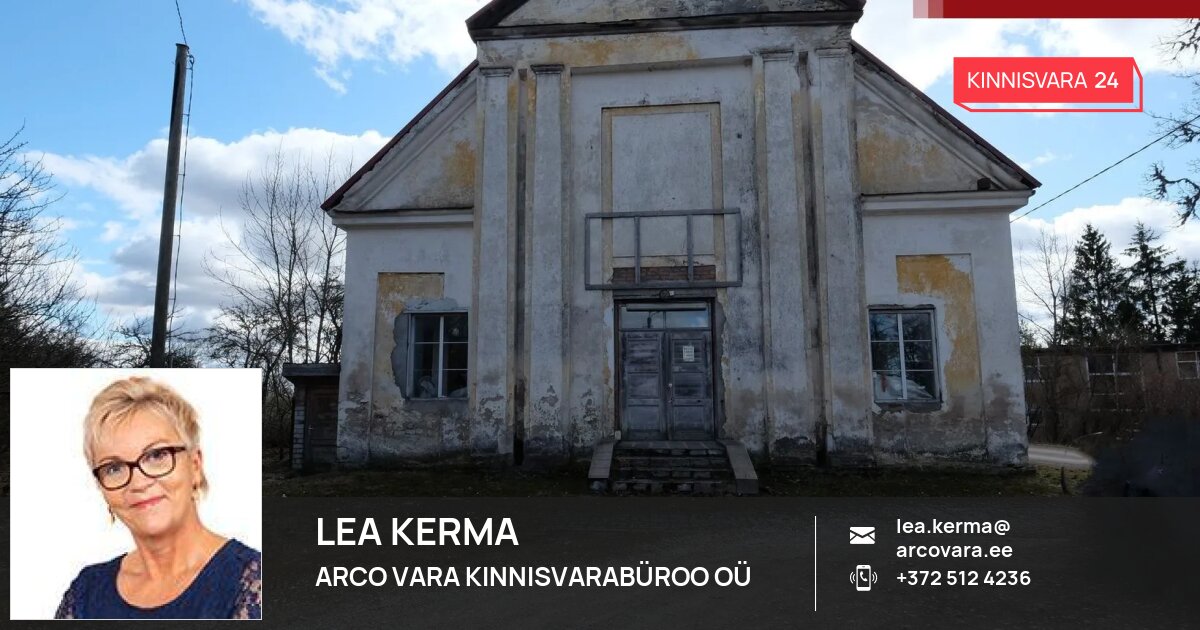 Müüa maja, Paide tee 19, Koeru alevik, Järva vald