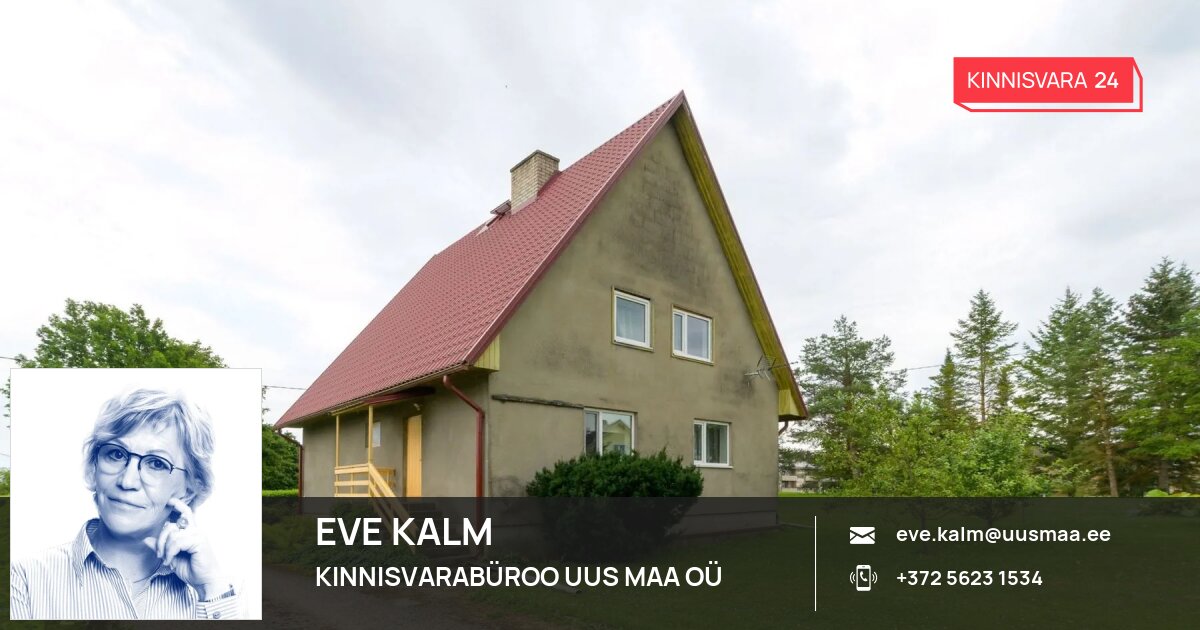Müüa maja, 5 tuba, Mäe põik 4, Rakke alevik, Väike-Maarja vald