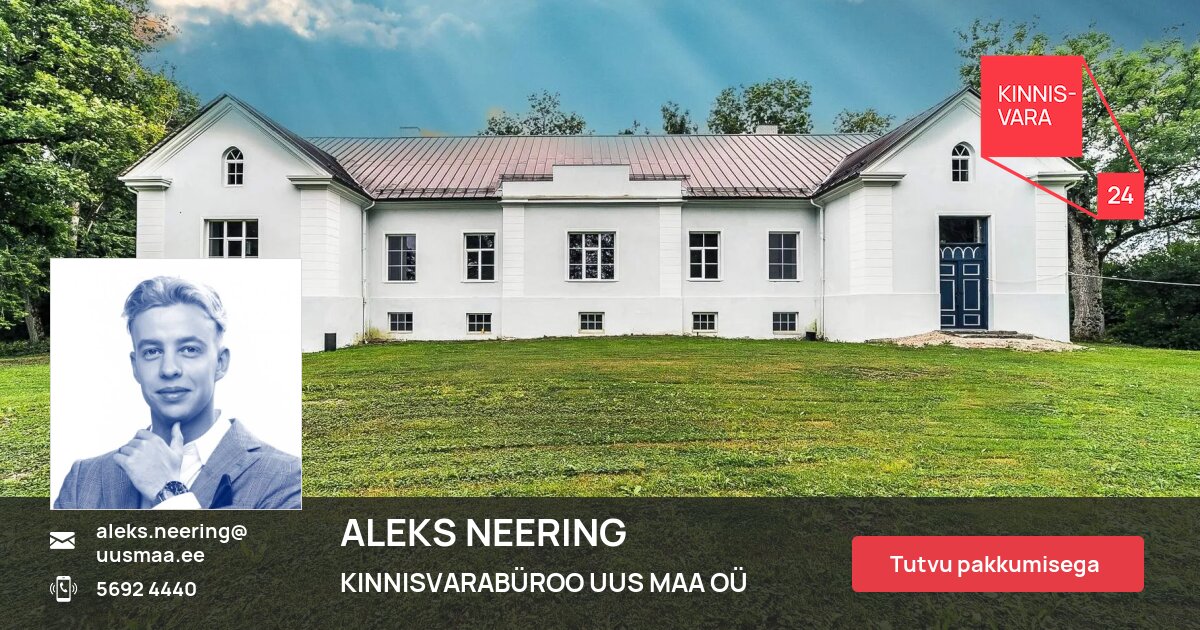 Müüa maja, Mõisa, Loodna küla, Märjamaa vald