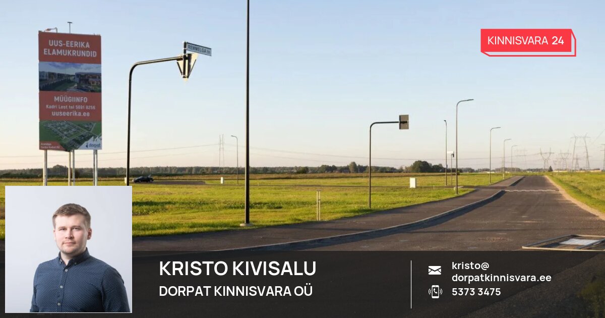 Müüa maa, Remmelga tn 10, Õssu küla, Kambja vald