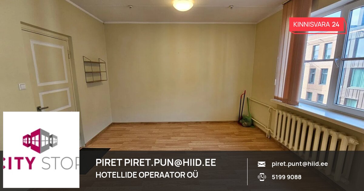 Üürile anda äripind, 1 tuba, Soola tn 1a, Kesklinn, Tartu linn