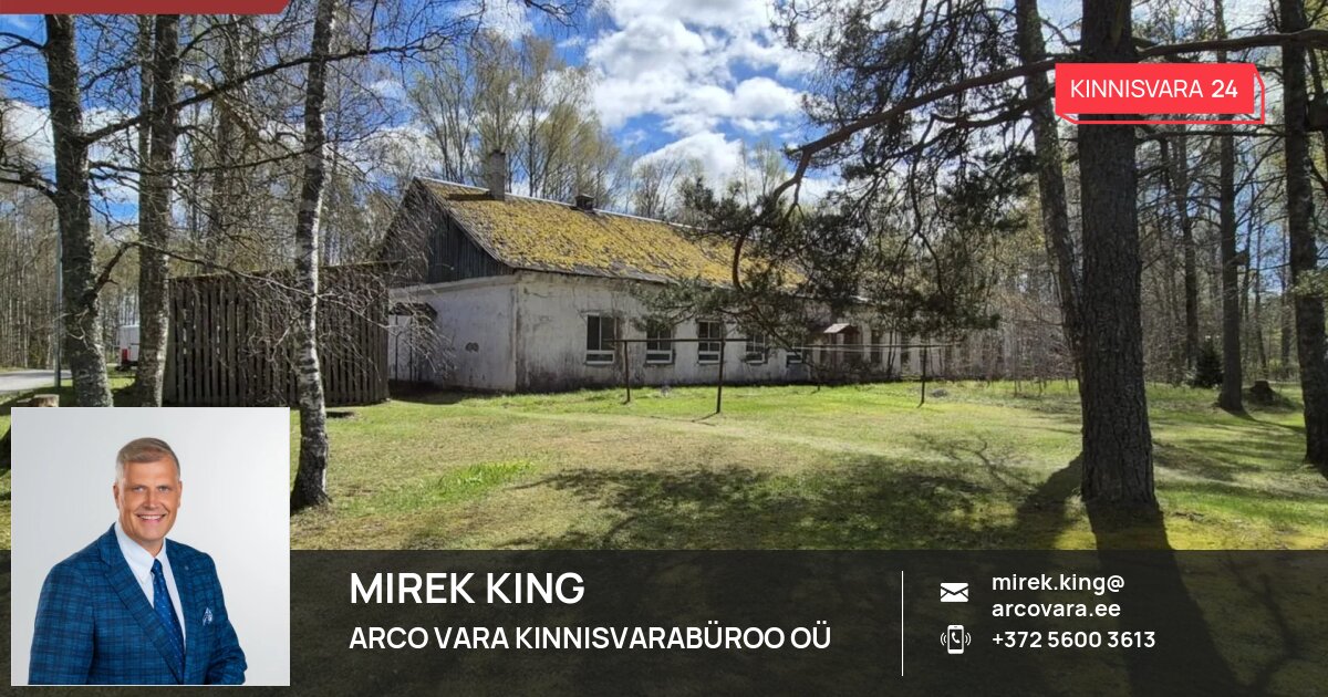 Müüa maja, Lasteaia tn 3, Kärla osavald, Kärla alevik, Saaremaa vald
