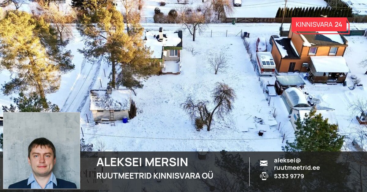Müüa maja, 3 tuba, Kaasiku tn 17, Luige alevik, Kiili vald
