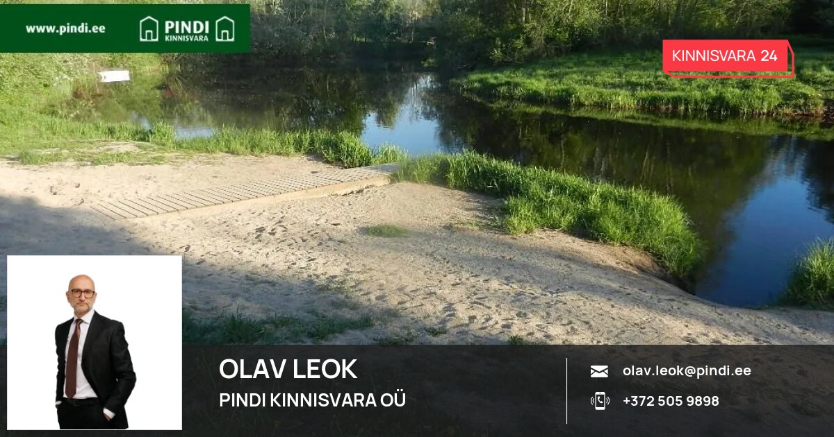 Müüa maa, Muuseumi tee 1, Lagedi alevik, Rae vald