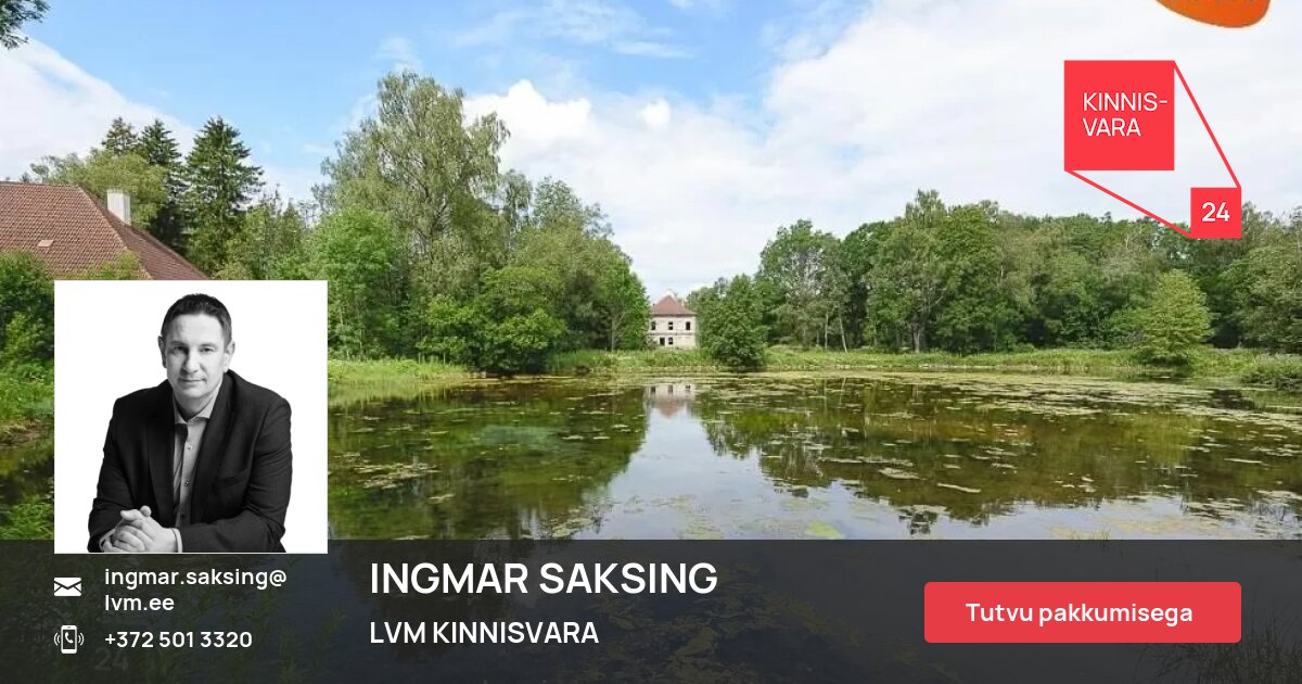 Müüa maja, Norra mõis, Norra küla, Järva vald